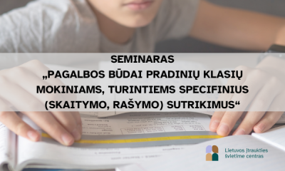 Lietuvos įtraukties švietime centras