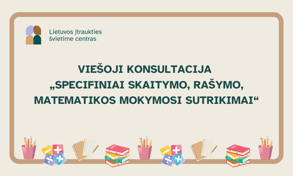 Lietuvos įtraukties švietime centras